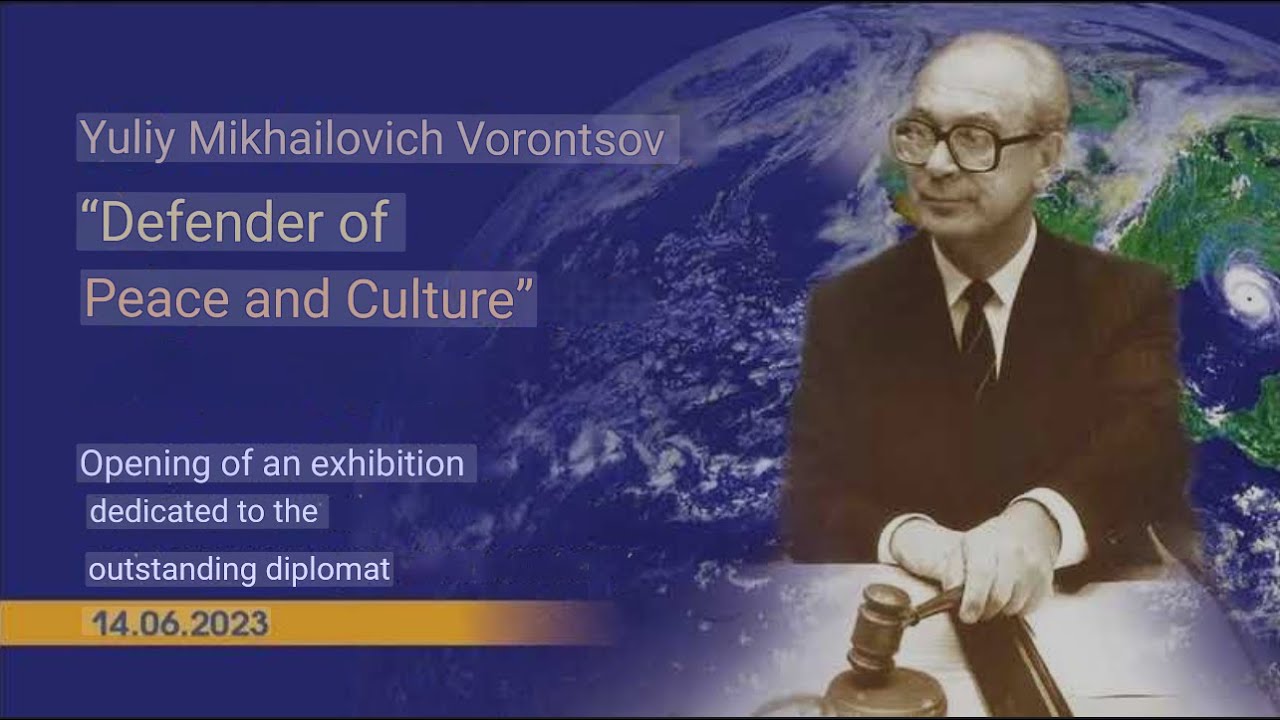 How Russia got "into" the United Nations - 1991 USSR RF UN Ambassador ...