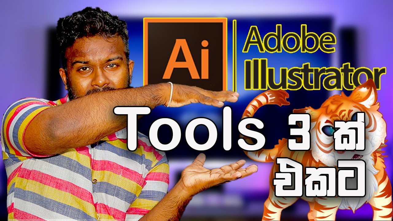Adobe Illustrator Tutorials for Beginners | Zoom Tool | Pencil Tool ...