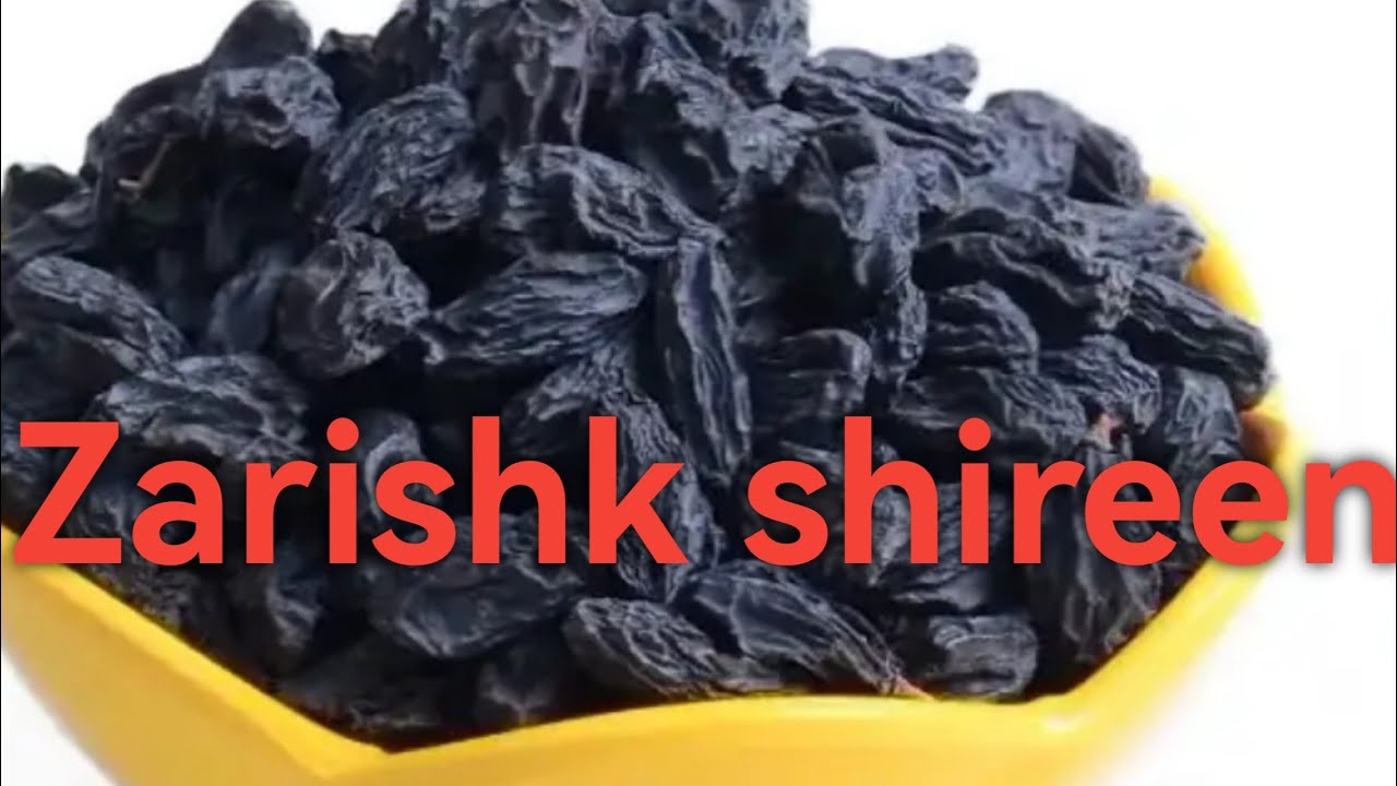 zarishk ke fayde, barberry benefits... #hooriavlogs - YouTube