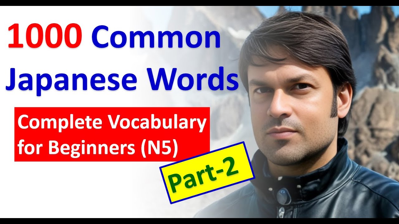 PART TWO of 1000 Japanese Words for Beginners - YouTube
