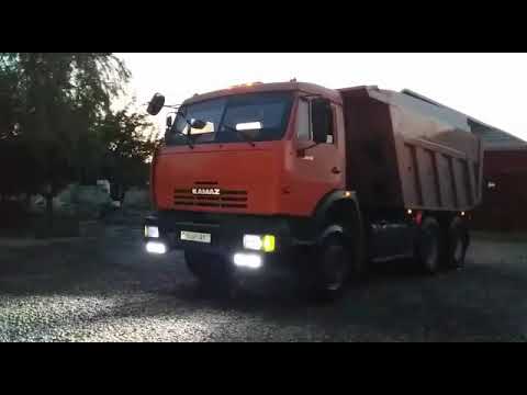 Kamaz Avtoş