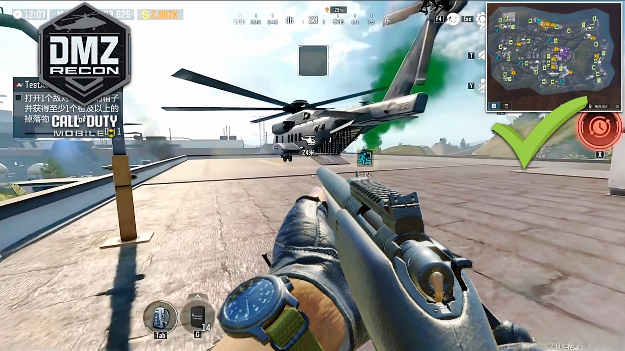 CODMobile DMZ Recon NEW High Quality Full Gameplay – Kuiji Boss Fight ...