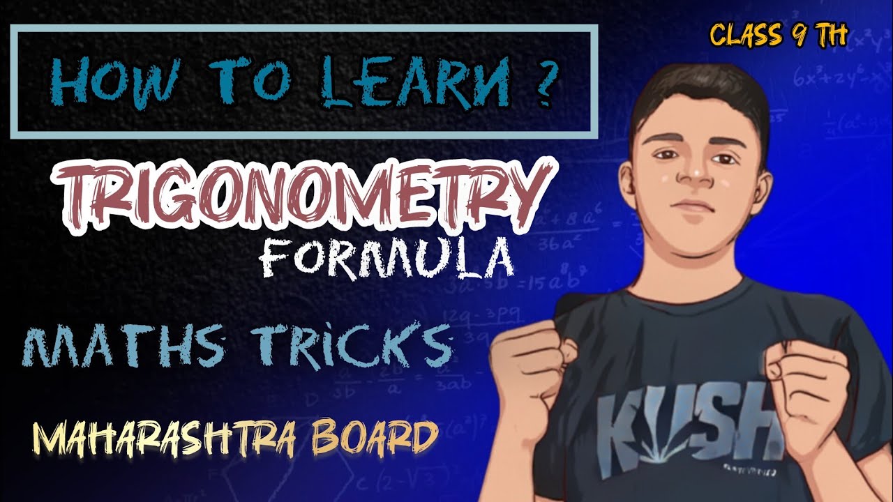 How to learn Geometry Class 9 Chapter 8 Trigonometry Formula of ...