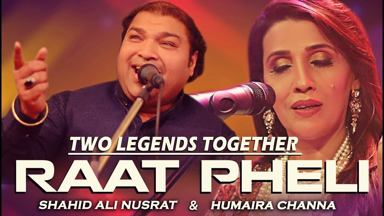 Raat Phaili Hai Tere | Latest Video | Humera Channa | Shahid Ali Nusrat ...