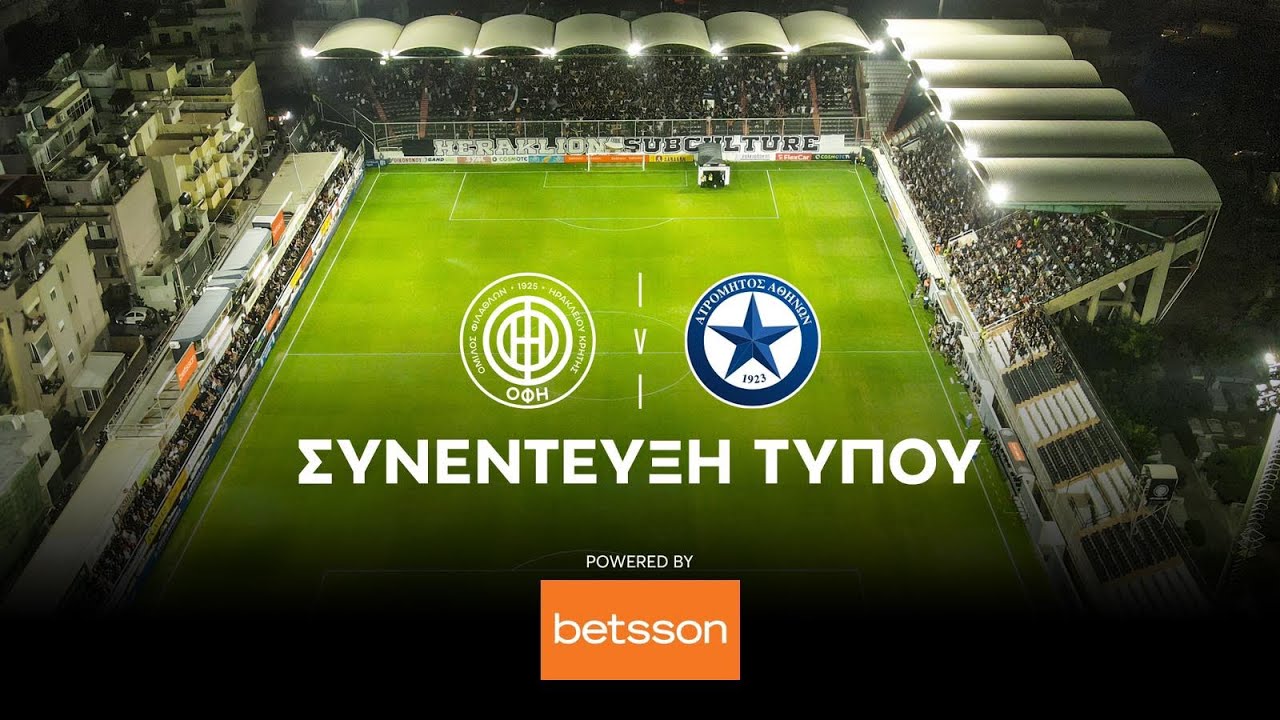 Live η συνέντευξη τύπου του αγώνα ΟΦΗ -ΑΤΡΟΜΗΤΟΣ 24/08/2024 - YouTube