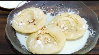 Chiroti Recipe Padhir Peni How To Make Chiroti Chiroti Sweet Chiroti ...