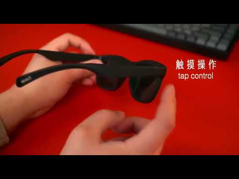 Our KY series of smart eyewear glasses