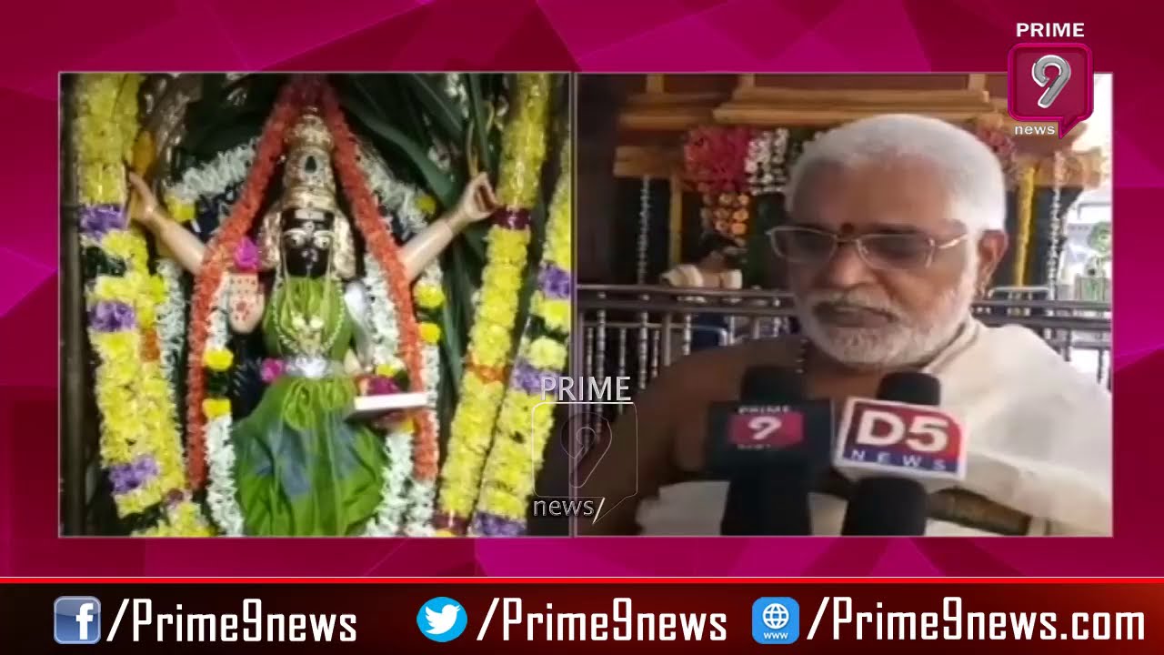 Sri Puruhutika Devi Temple Pithapuram | Turpu Godavari | Prime9 News ...