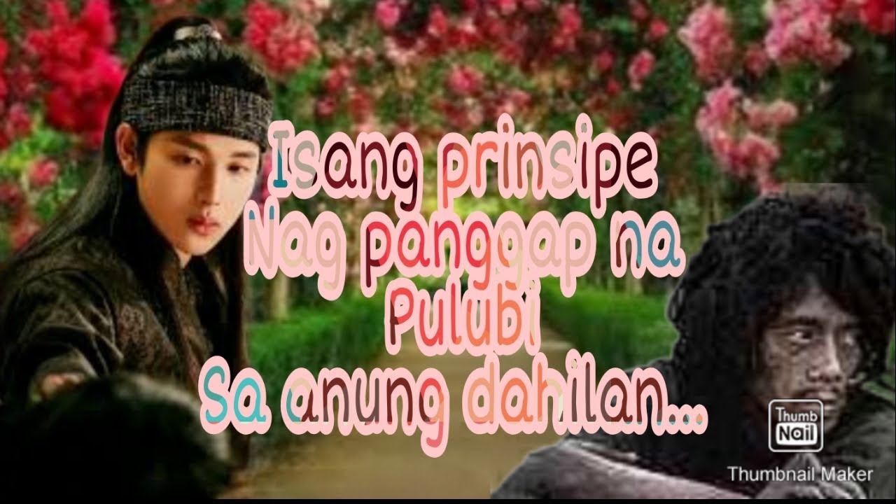 Isang Prinsipe Nag Panggap na Pulibi. #kwentongkapananabikan - YouTube