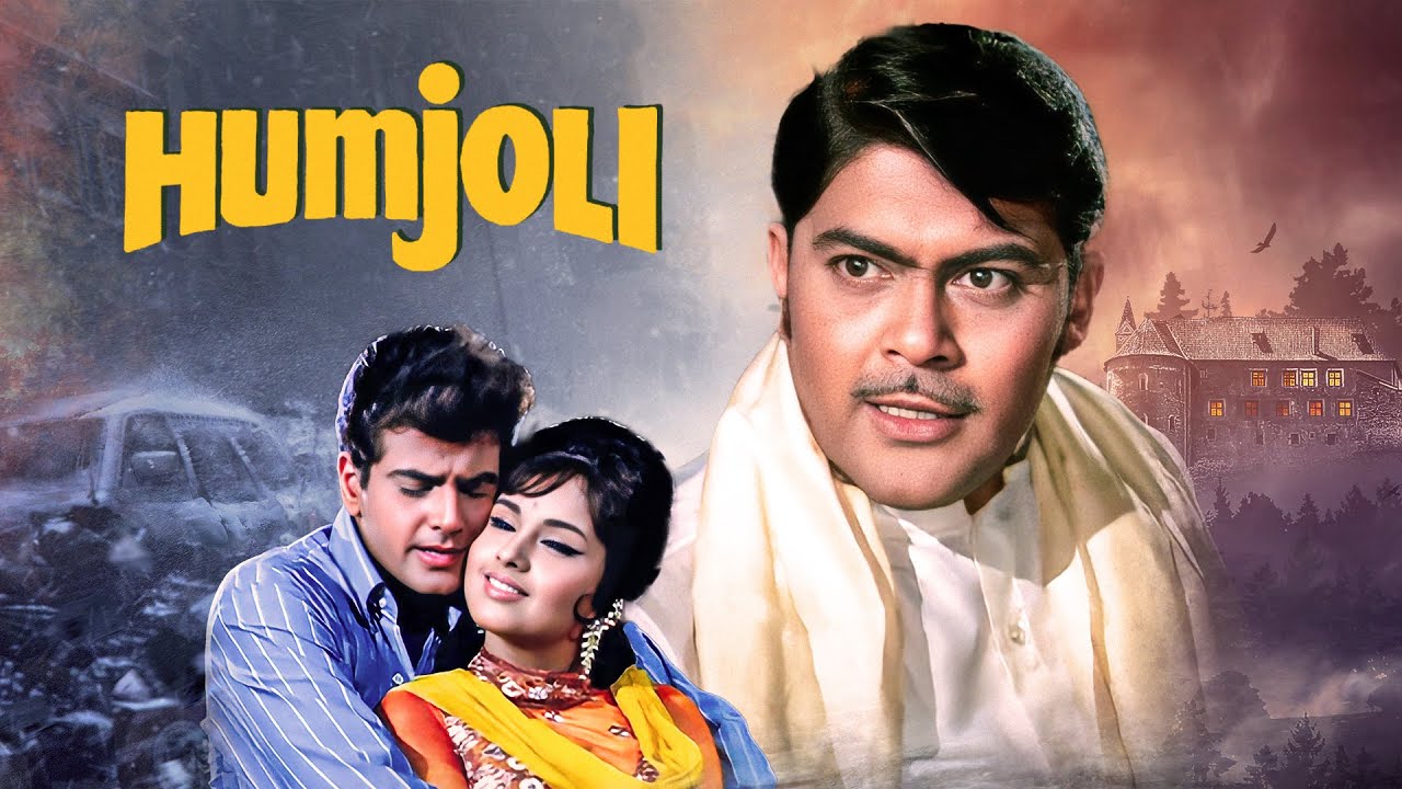 Humjoli | Mehmood, Jeetendra, Pran | 70s Hindi Classic Action Drama ...