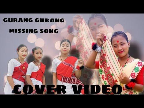 Gurang Gurang//Oficial Music Song Ridip Regon Rupali Payeng//Dance Cover video - YouTube