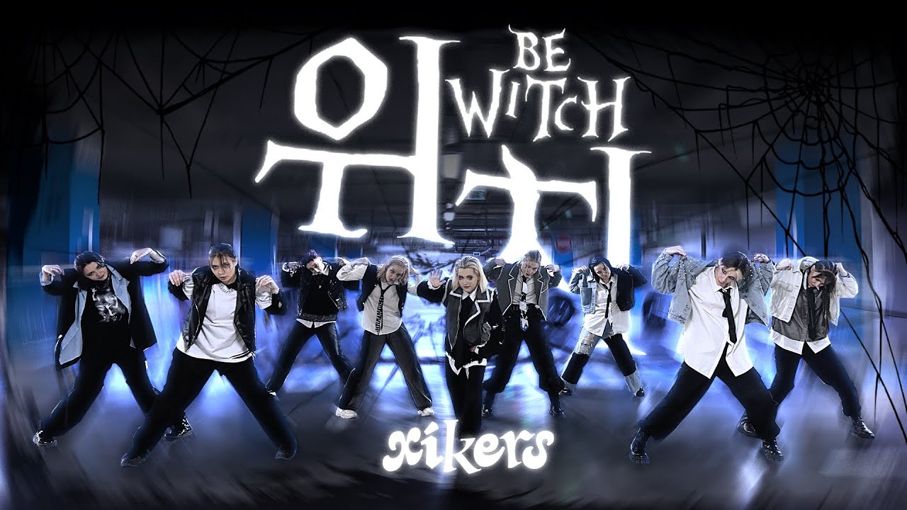 [KPOP IN PUBLIC | ONE TAKE] xikers(싸이커스) - ‘위치 (WITCH)’ dance cover by ...