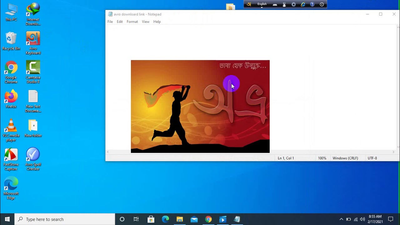 Avro keyboard tutorial || Bangla Typing tutorial full course - YouTube