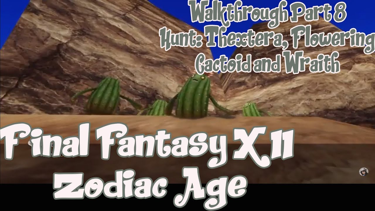 FINAL FANTASY 12 THE ZODIAC AGE WALKTHROUGH PART 8 - HUNT THEXTERA ...