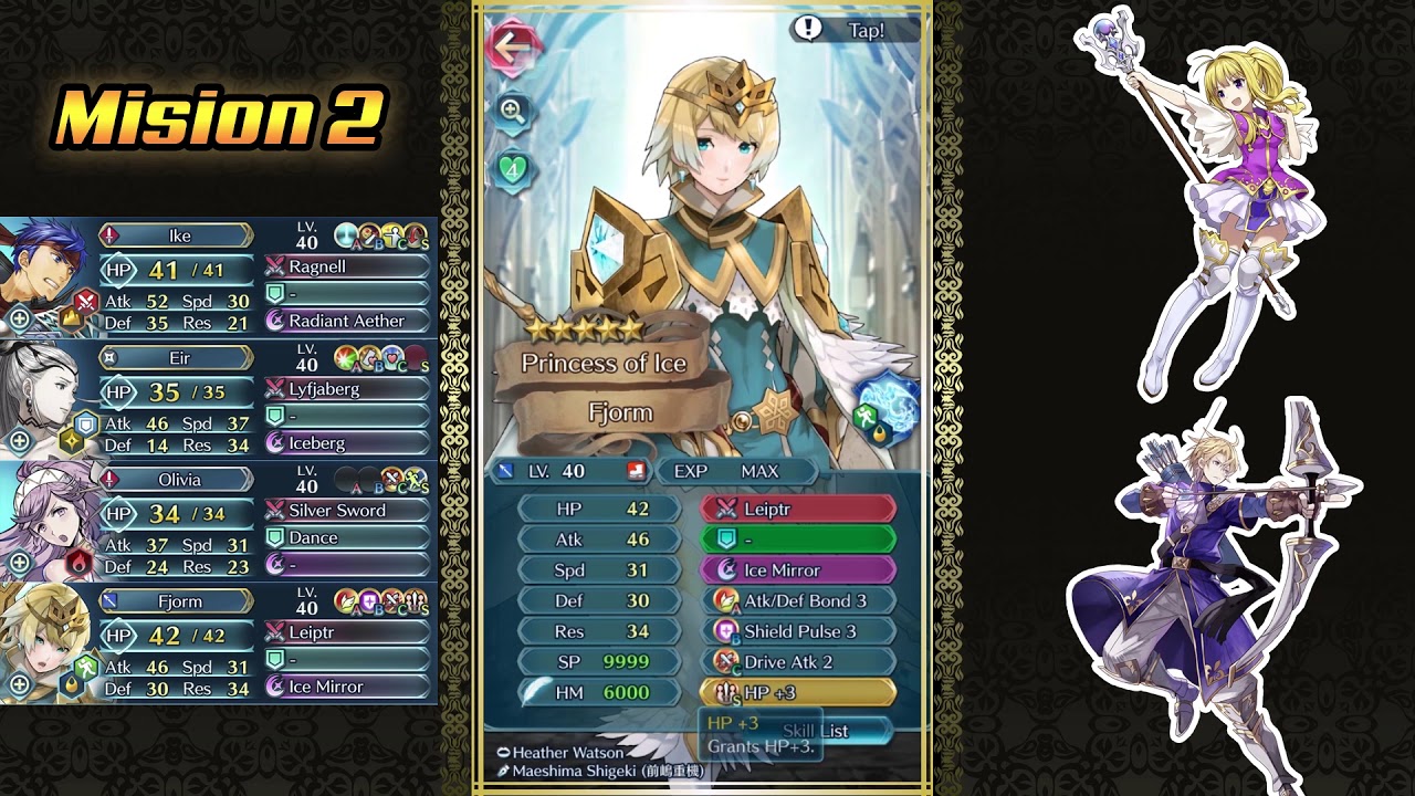 Fire Emblem Heroes - Klein & Clarine BHB Quests - YouTube