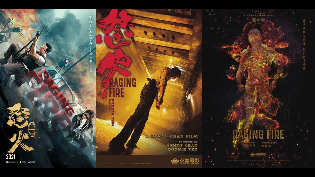 Raging Fire 2021 - Trailer (Türkçe Altyazılı Fragman) (Crossfire) (Nou ...
