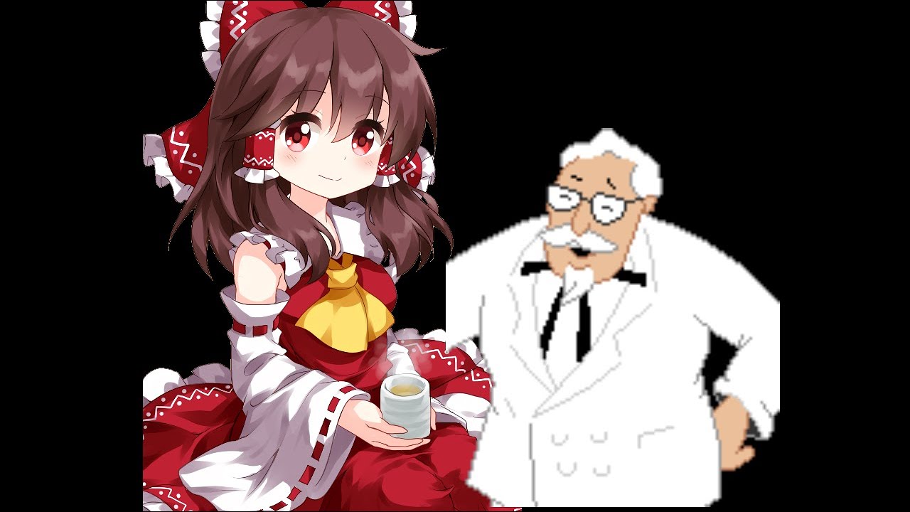 MUGEN REIMU HAKUREI KAWAII & THE ANIMATED COLONEL (REMAKE) - YouTube