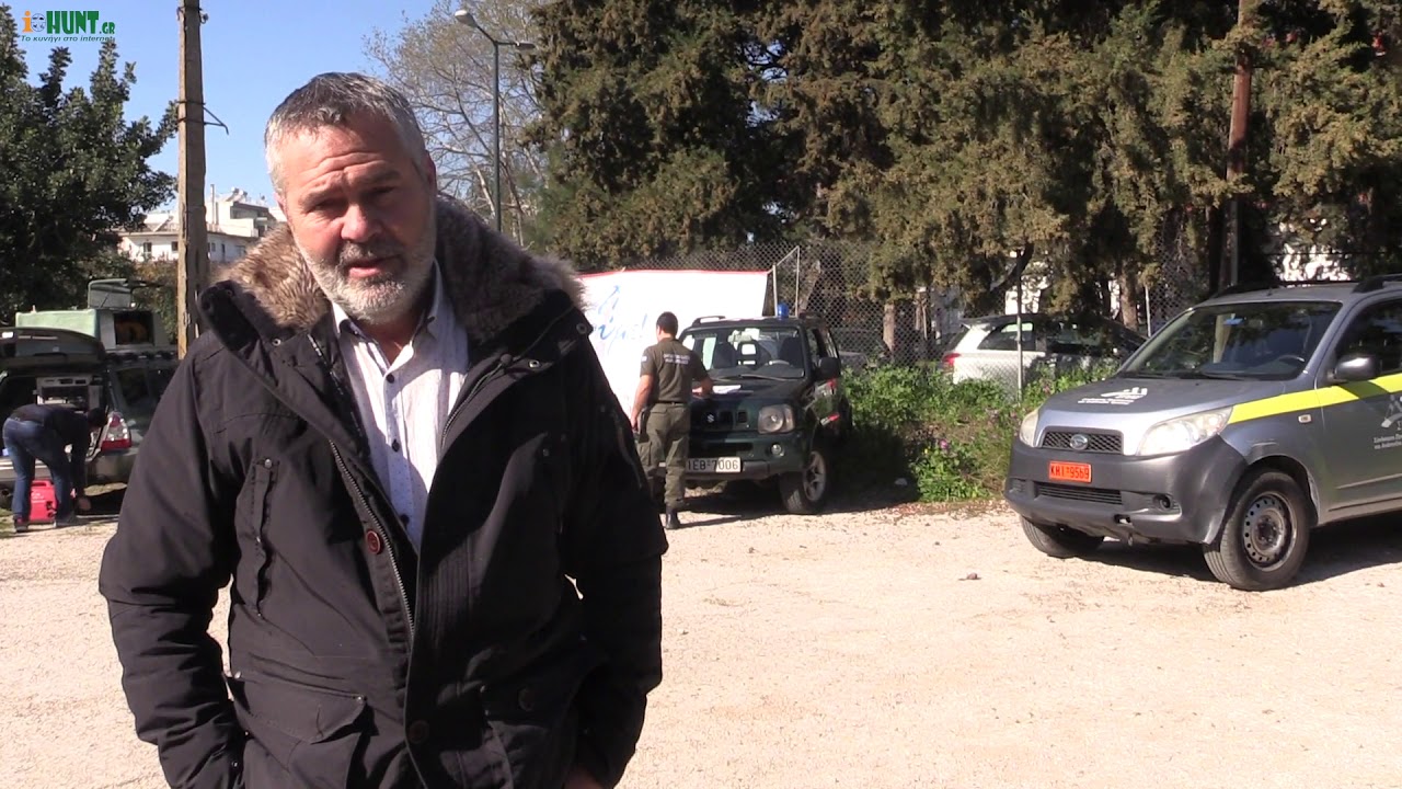 ΑΝΑΔΑΣΩΣΗ ΣΤΟ ΠΑΡΚΟ ΓΟΥΔΙ ΜΕ ΣΥΜΜΕΤΟΧΗ ΤΗΣ Δ' ΚΟΣΕ - YouTube