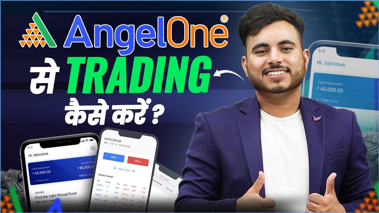 How To Start Option Trading In Angel One | Angel One Se Trading Kaise ...