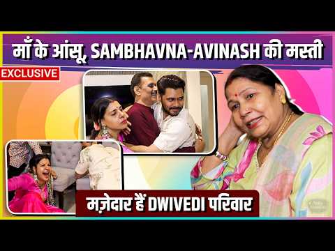 Sambhavna’s Mother-In-Law Gets Emotional, Family Bursts Into Laughter | Full Family Masti