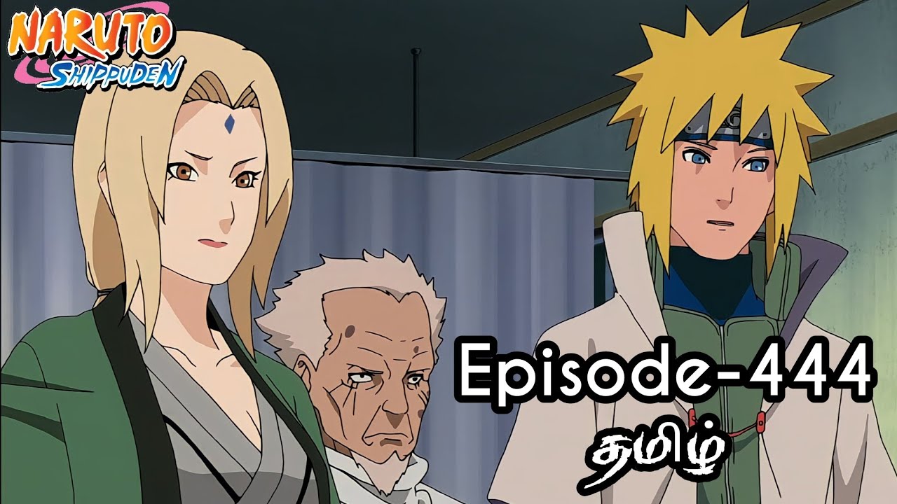 Naruto Shippuden Episode-444 Tamil Explain | Story Tamil Explain # ...