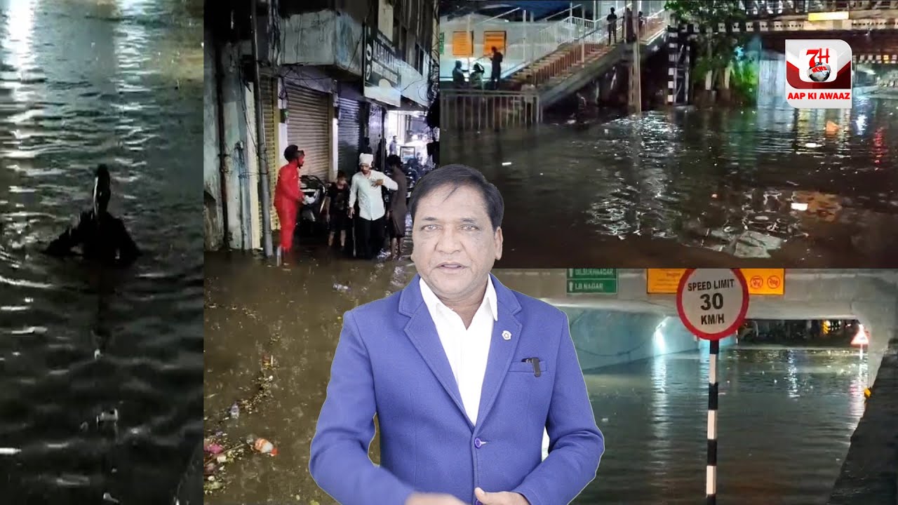 Shahar hyderabad talab me tabdeel | Yeh Hai Development | 7h Tv News ...