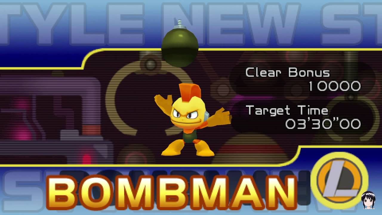 สตรีม Megaman Powered Up psp - YouTube