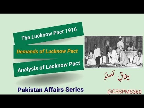 The Lucknow Pact 1916|HandwrittenNotes||Pakistan Affairs Series||CSS ...