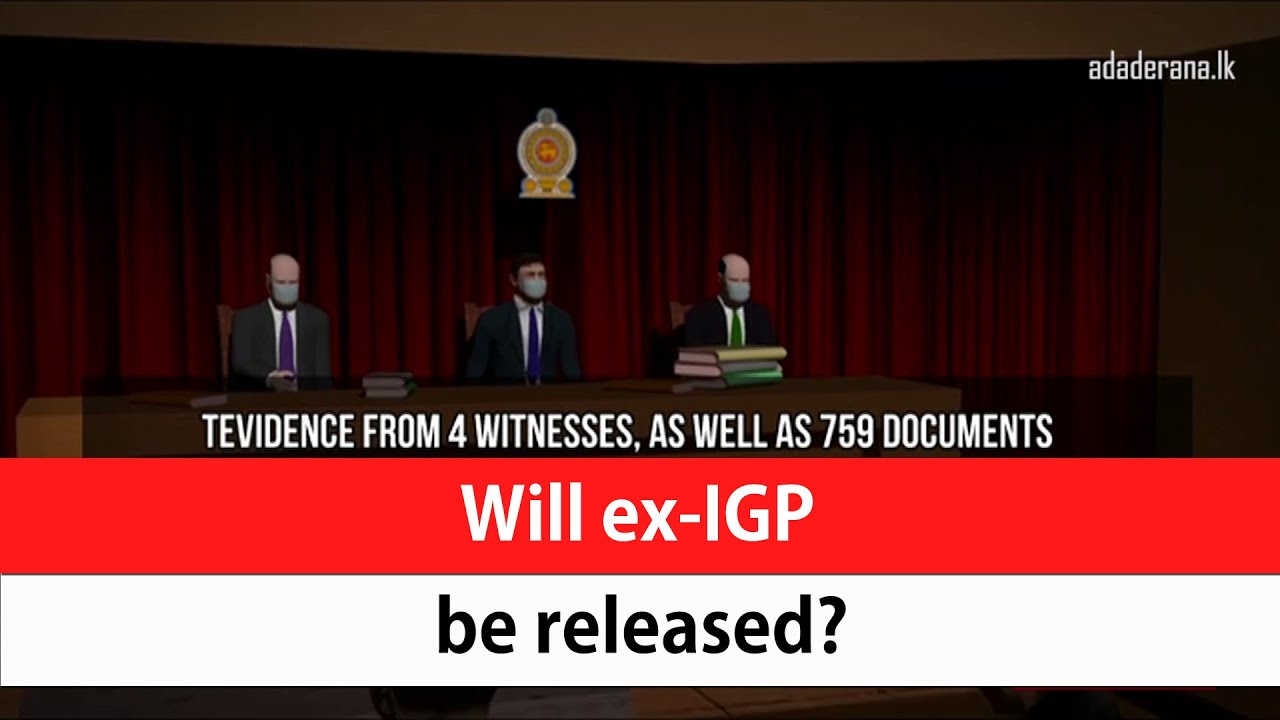Will ex-IGP be released? (English) - YouTube