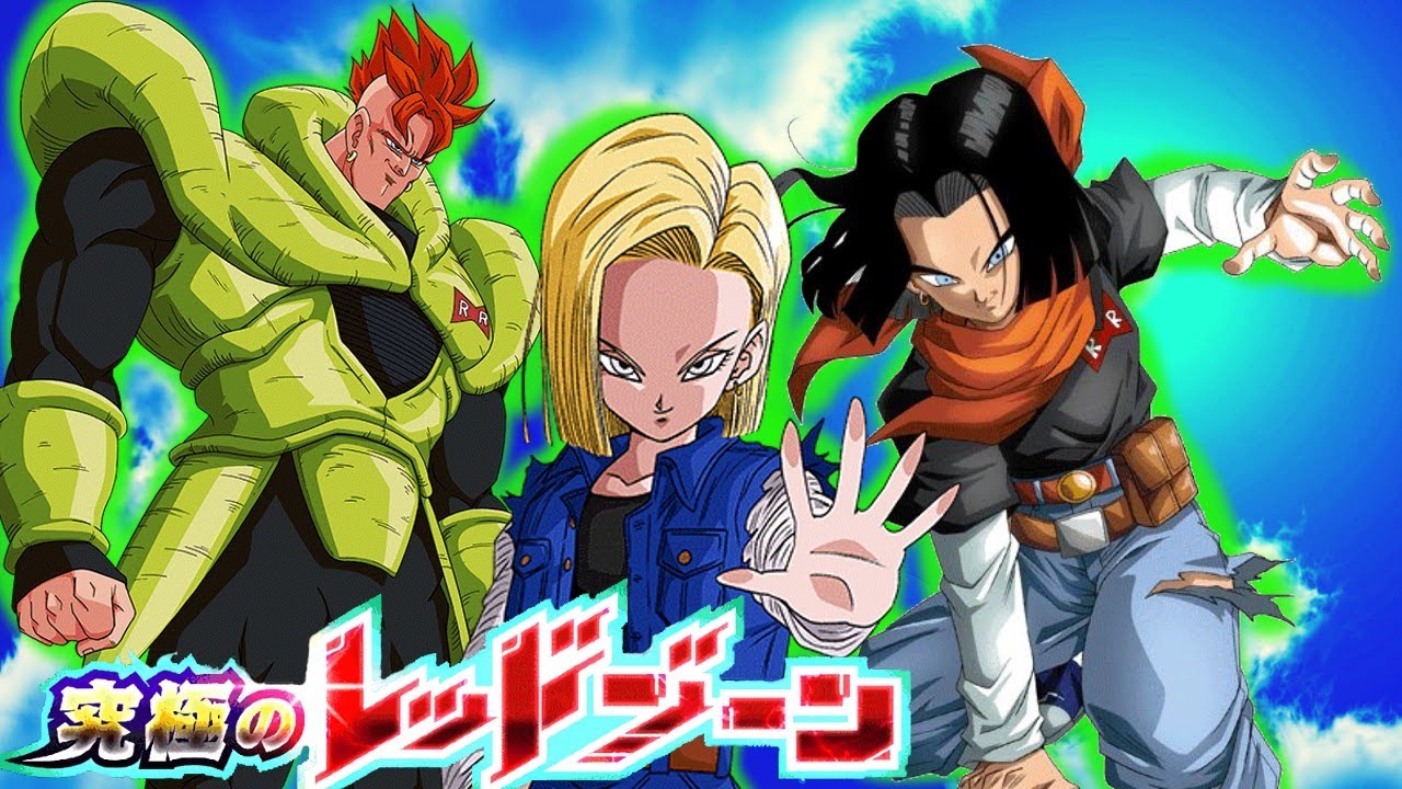 RED ZONE 16, 17, 18 - RED RIBBON #dokkanbattle #dragonball - YouTube