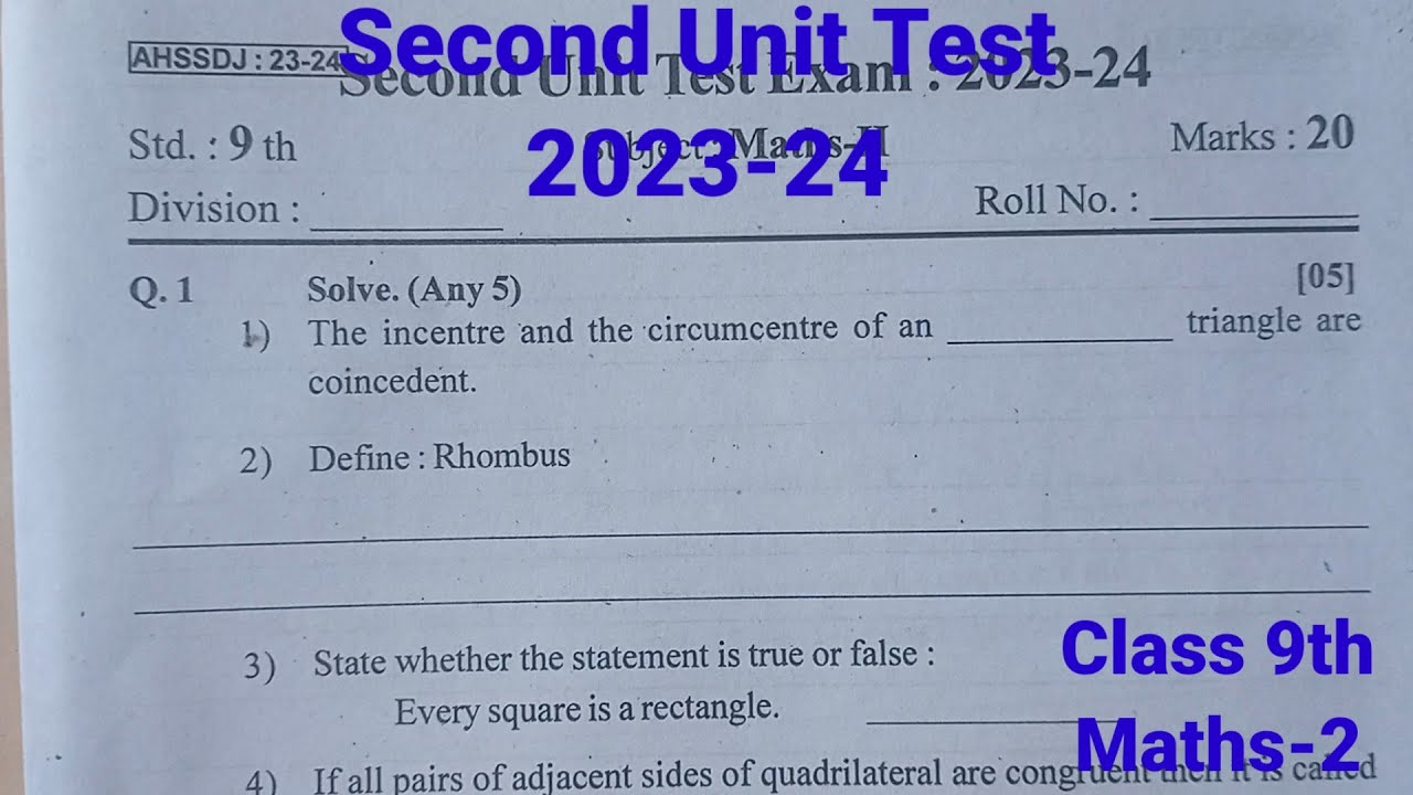 Second Unit Test Class 9th Maths -2 | 2023-24 second unit test class 9 ...