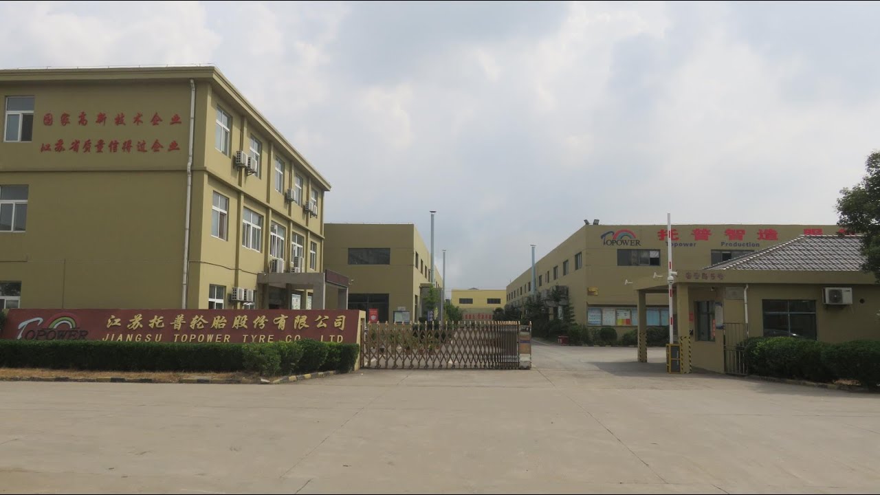 #solid tires #solid tyre factory # solid tyre manufacturer Jiangsu ...