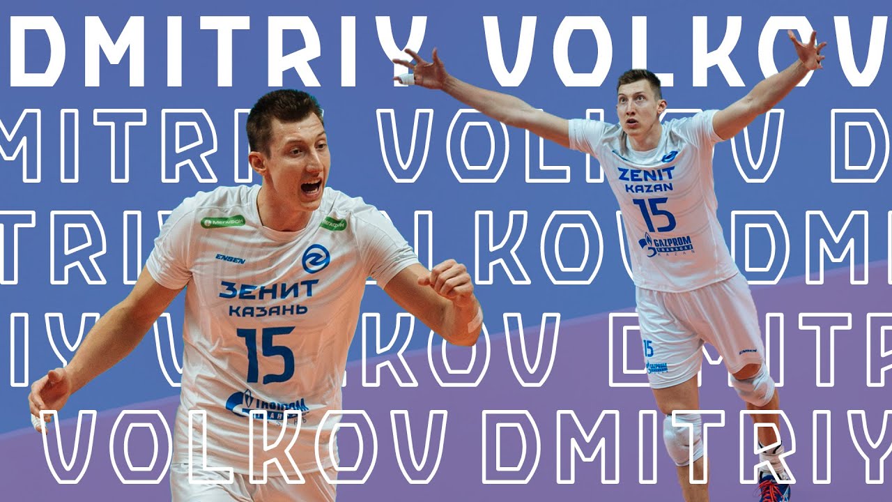 Dmitriy Volkov | Supreme Slayer | Дмитрий Волков | In Focus - YouTube