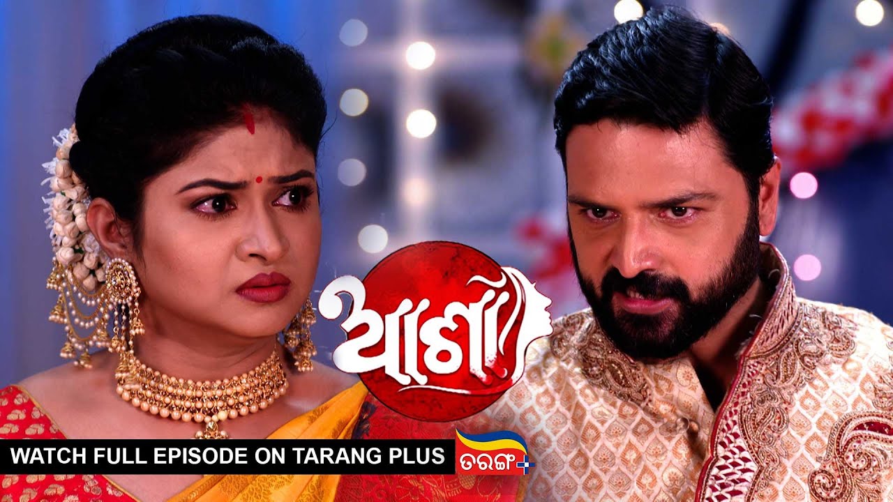 Asha | Ep 239 | New Mega Serial | 26th Oct 2022 | Watch Full Episode ...