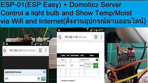 Espeasy/Domoticz - YouTube