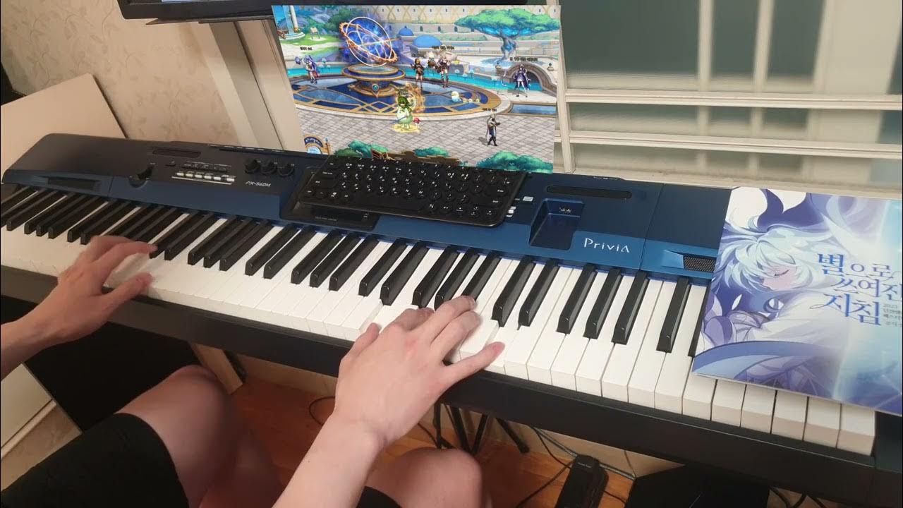 (디지털 피아노 연주) [DNF] 청연 / Cheongyeon 던파_선계 BGM - YouTube