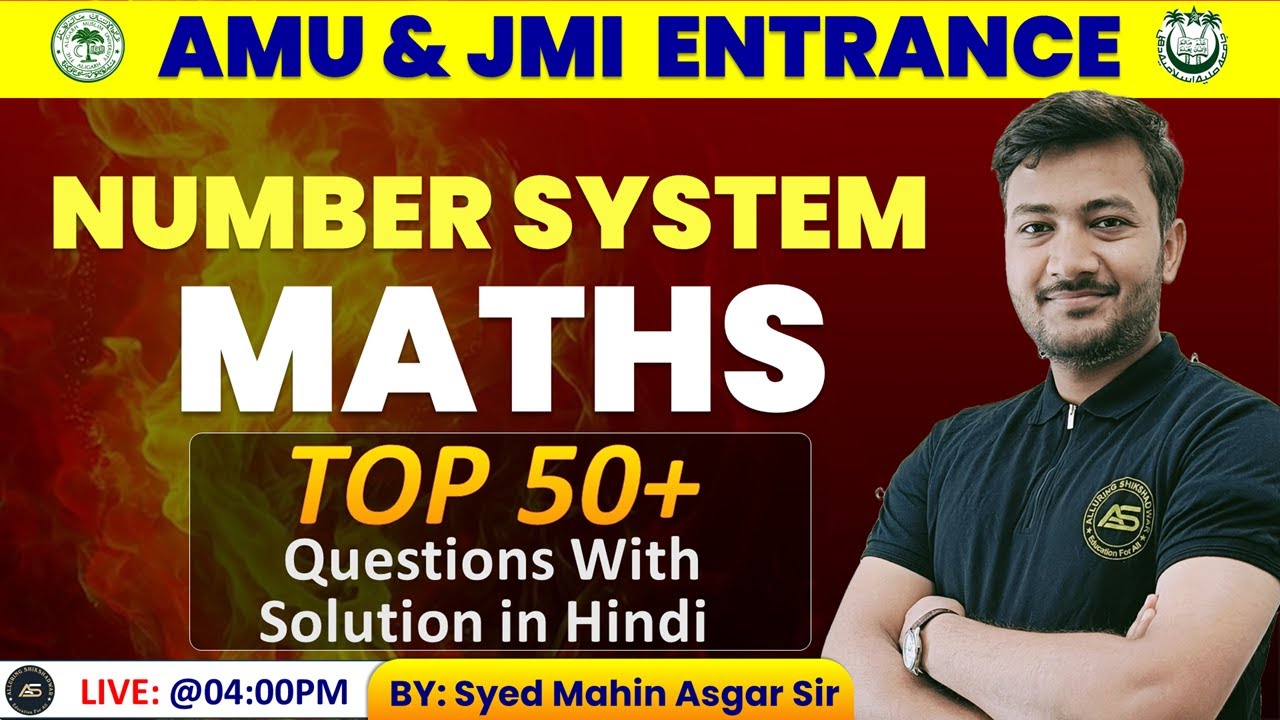 50+ NUMBER SYSTEM Questions | MATHEMATICS Practice Class!" FOR ALL EXAM ...