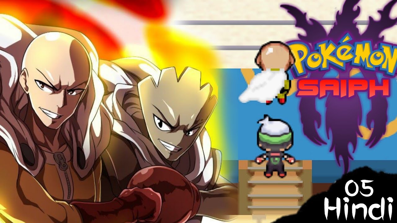I Found One Punch Man in Pokemon Game! Pokemon Saiph | Hindi Gameplay ...