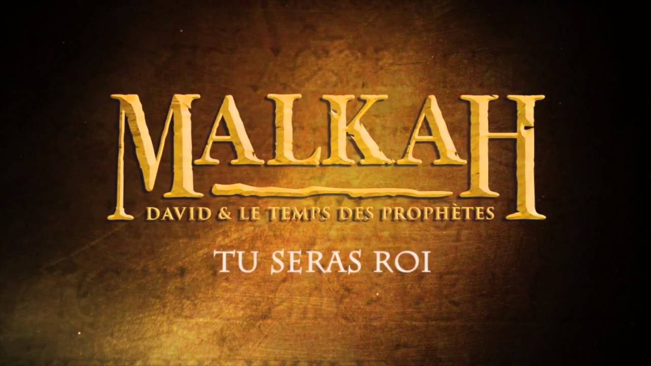 Malkah - Teaser 23 & 24 mai 2015 (Clip officiel) - YouTube