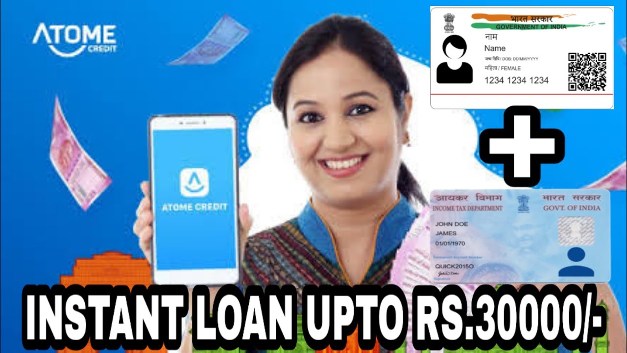 Atome Credit-easy, fast, online personal loan App | Atome Credit App ...