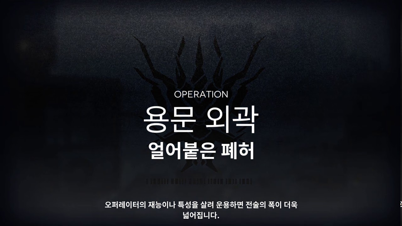 공격 속도 버프 / Attack Speed Boost - YouTube