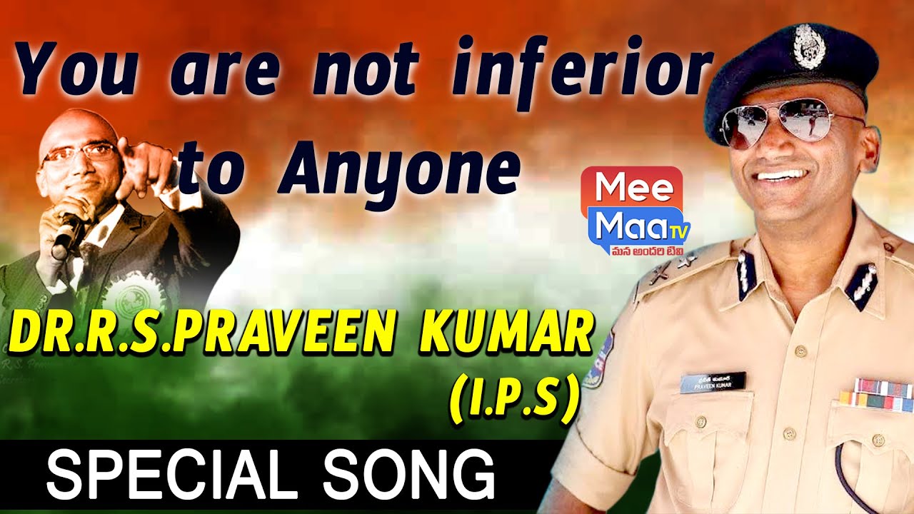 DR RS PRAVEEN KUMAR IPS BIRTHDAY SPECIAL SONG | ASHOK | PRAMOD | Telugu ...