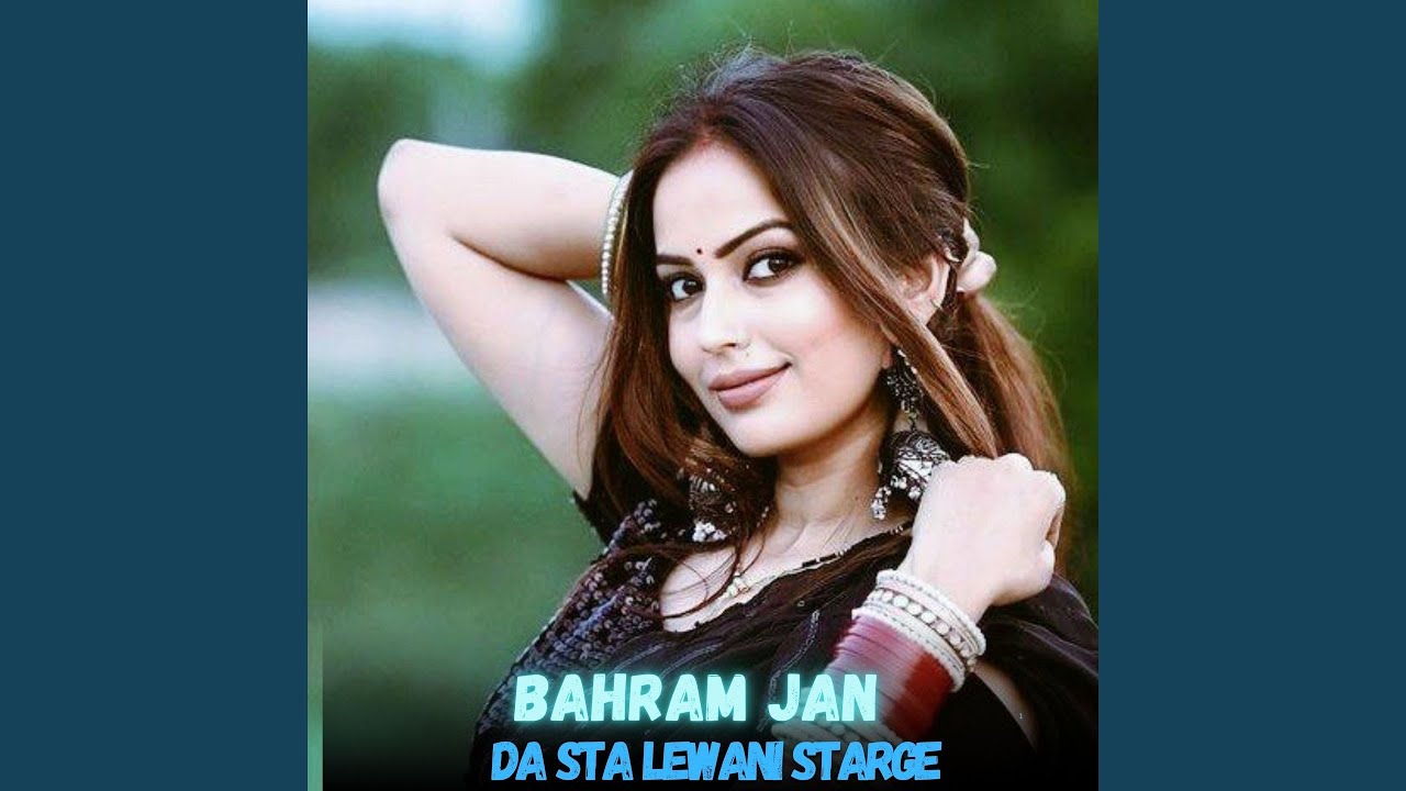 Da Sta Lewani Starge - YouTube