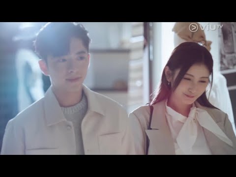 《社內相親》第十五集 - Alfred映書終有情人終成眷屬💗 [Edan Lui 呂爵安 | Anson Lo 盧瀚霆 | Shirley 沈 ...