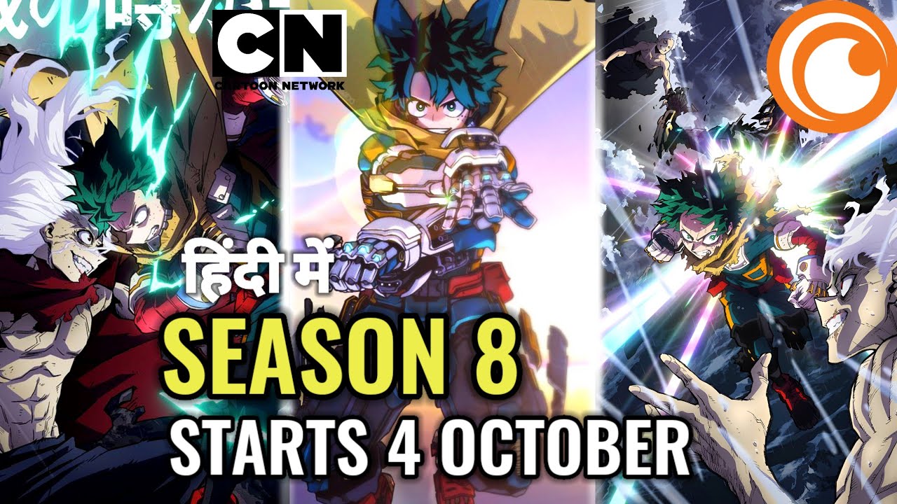 My Hero Academia Season 8 Hindi Dub! 😱 MHA S8 Hindi Dub On Crunchyroll ...