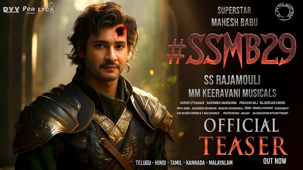 #SSMB29 - Mahesh Babu Intro First Look Teaser|#SSMB29 Official Teaser|# ...