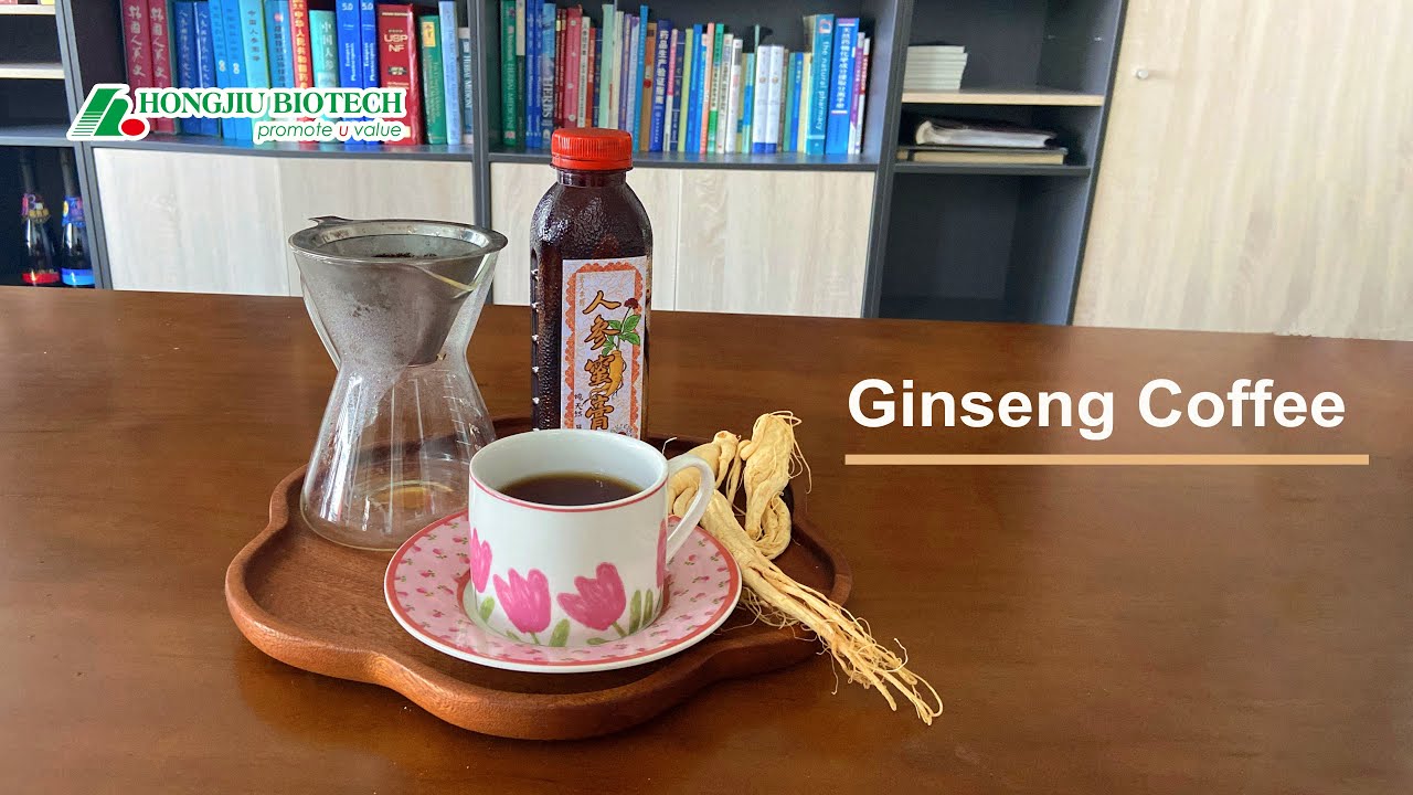 Ginseng Coffee人参咖啡 - YouTube