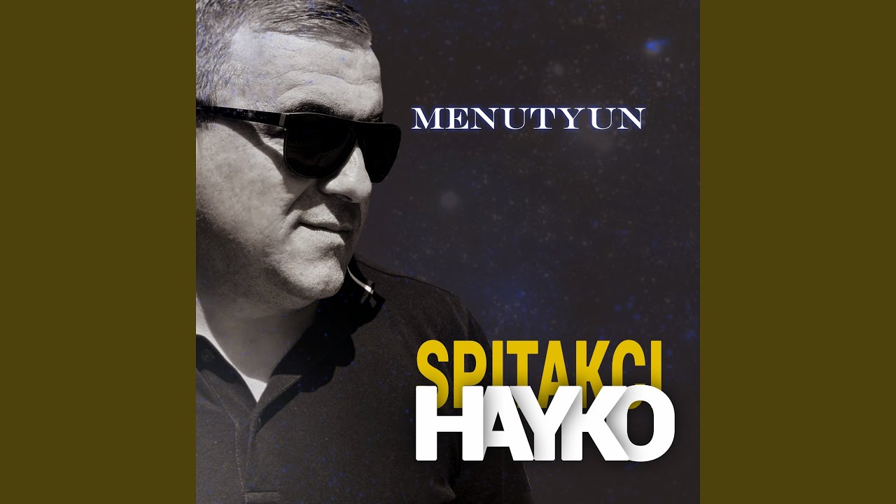 Park Mer Hayoc Banakin - YouTube