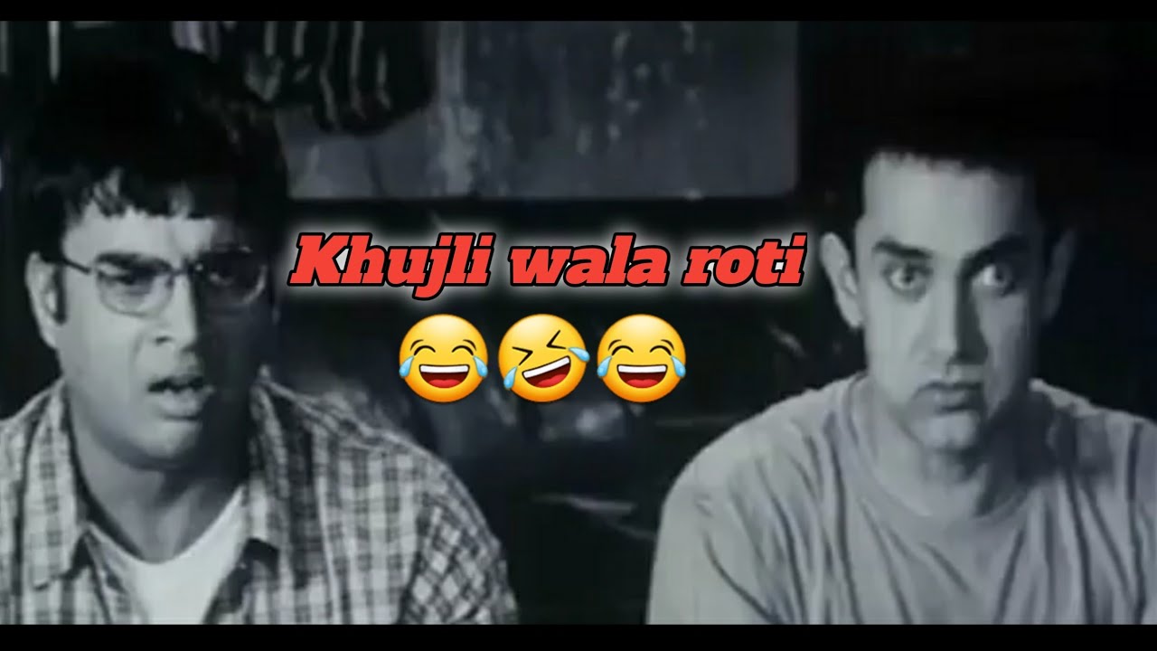 [3 idiots ] very funny🤣 moment khujli wala roti comedy scene fun2 ...