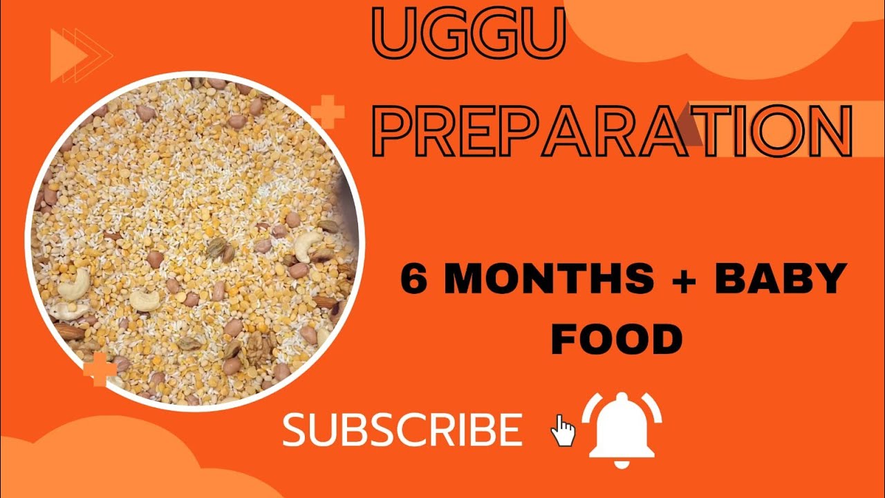 Uggu preparation in telugu #uggu #babyfood - YouTube